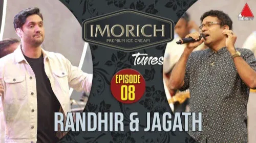 Imorich Tunes with Jagath Wickramasingha & Randhir Witana - All Songs ...
